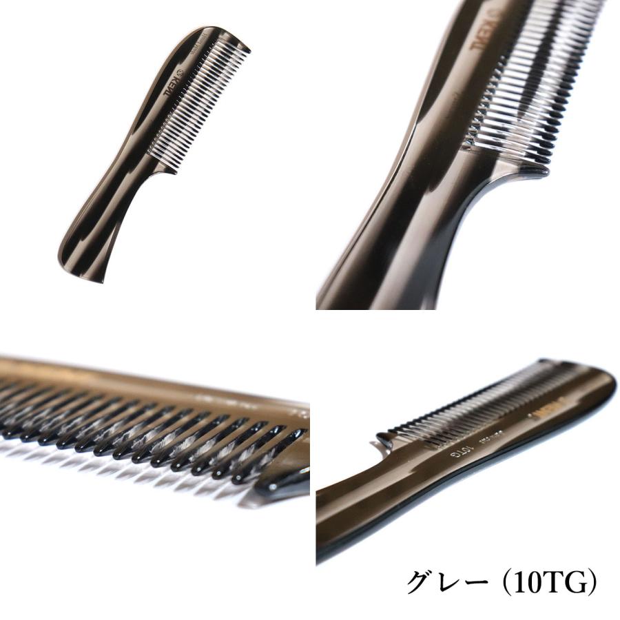 KENT ケント コーム メンズ 粗め 高級 櫛 くし クシ バーバー 美容師 おしゃれ ハンドメイド 10T COMB : OSS - 通販 ...
