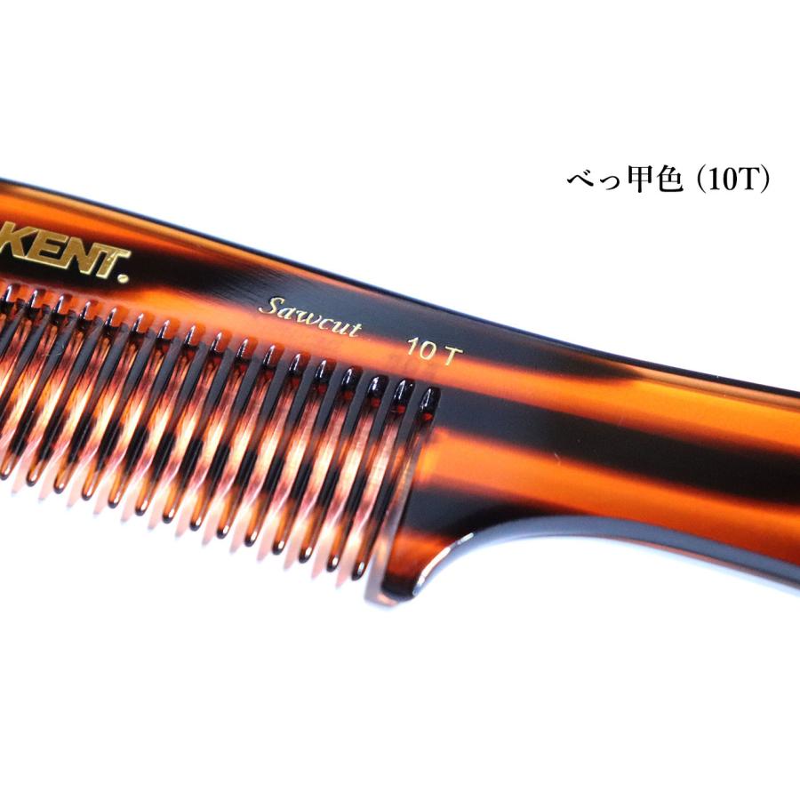 KENT ケント コーム メンズ 粗め 高級 櫛 くし クシ バーバー 美容師 おしゃれ ハンドメイド 10T COMB : OSS - 通販 ...