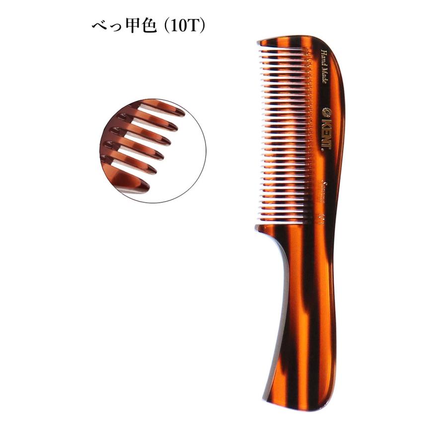 KENT ケント コーム メンズ 粗め 高級 櫛 くし クシ バーバー 美容師 おしゃれ ハンドメイド 10T COMB : OSS - 通販 ...