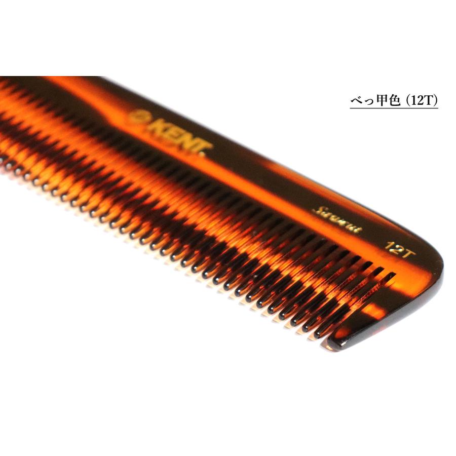 KENT ケント コーム メンズ 粗め 高級 櫛 くし クシ バーバー 美容師 おしゃれ スタイリング ハンドメイド 12T/12TG ...