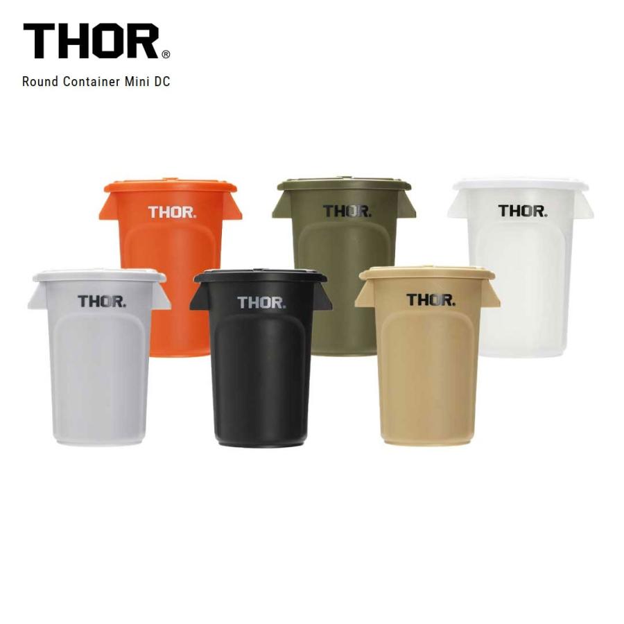 THOR（ソー） Round Container Mini DC 小物入れ コンテナ 収納ボックス ふた 卓上 おしゃれ テーブル 卓上 ミニ ペンスタンド : OSS - 通販 ...