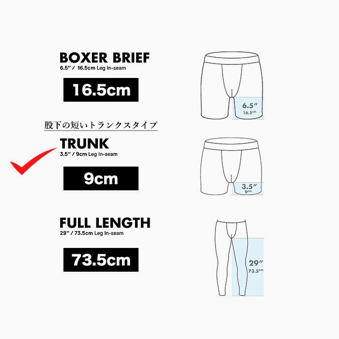 BN3TH マイパッケージ ベニス ボクサーパンツ ローライズ メンズ 下着 高級 男子 おしゃれ CLASSIC TRUNK SOLID : OSS - 通販 - Yahoo!ショッピング