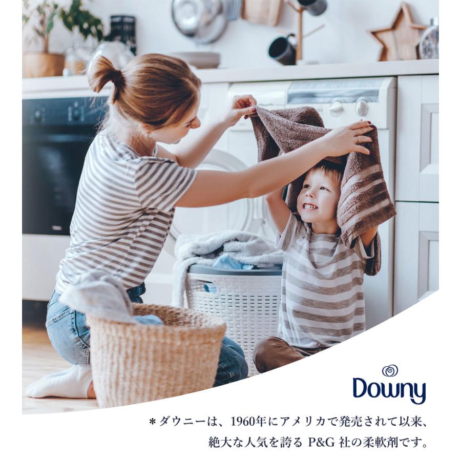 ダウニー 柔軟剤 濃縮 インフュージョン 大容量 3本 まとめ買い 部屋干し カーム 海外 Downy Infusions Liquid Fabric Softener Calm 2400ml ...