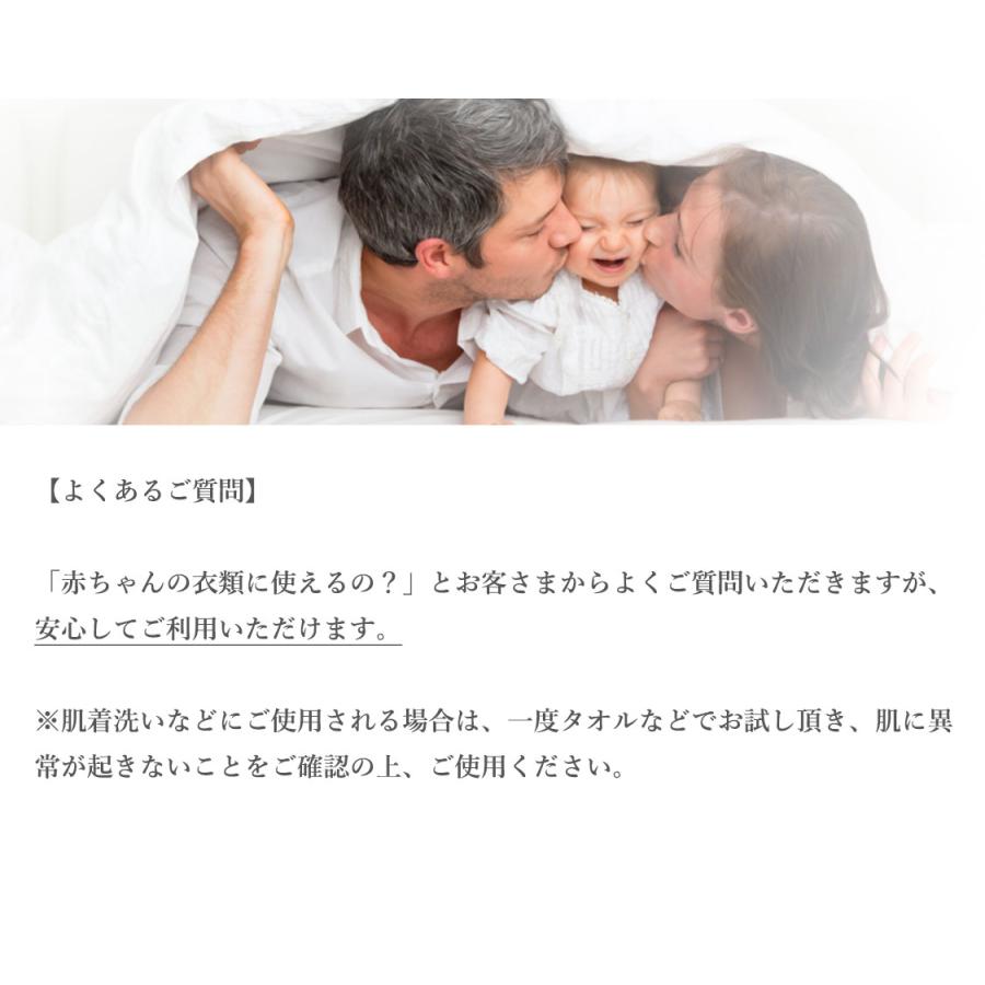 ダウニー 柔軟剤 濃縮 インフュージョン 大容量 3本 まとめ買い 部屋干し カーム 海外 Downy Infusions Liquid Fabric Softener Calm 2400ml ...