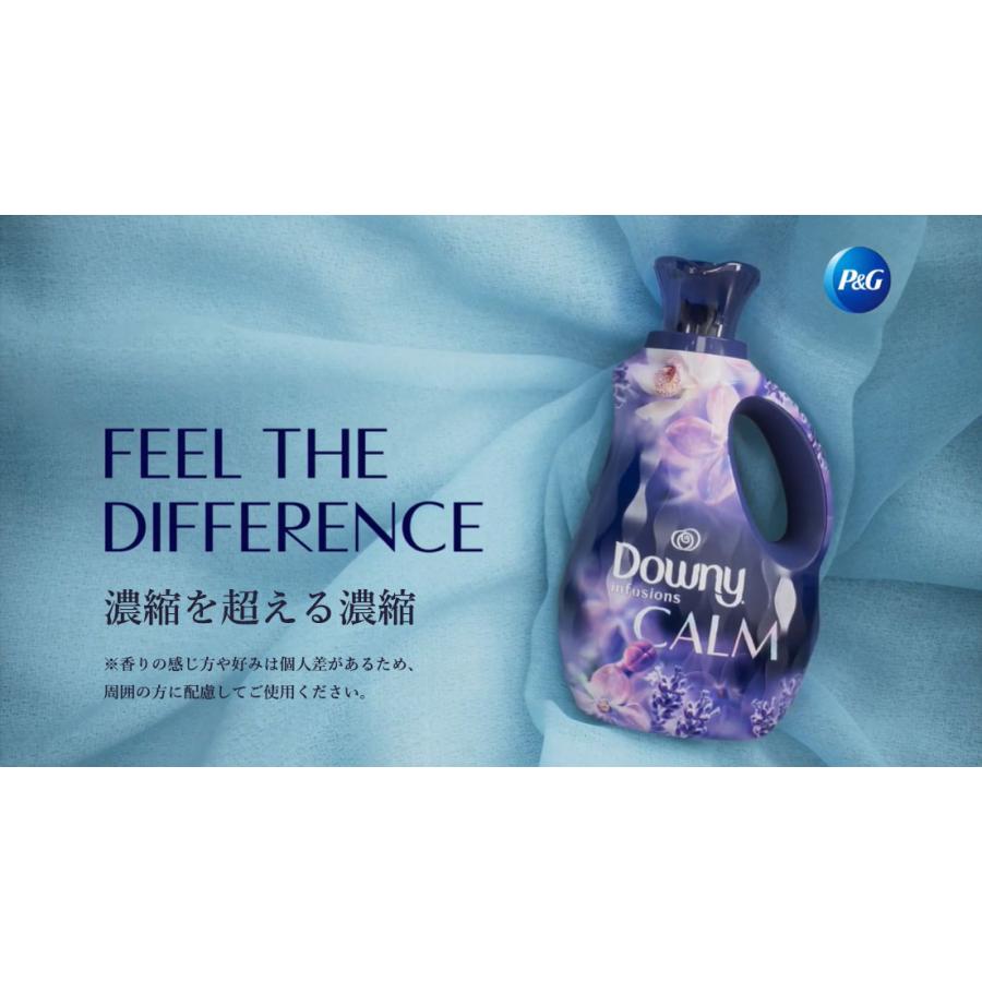 ダウニー 柔軟剤 濃縮 インフュージョン 大容量 3本 まとめ買い 部屋干し カーム 海外 Downy Infusions Liquid Fabric Softener Calm 2400ml ...
