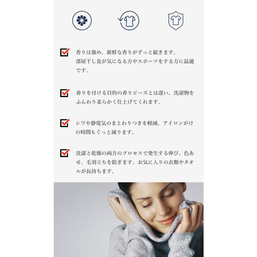 ダウニー 柔軟剤 濃縮 インフュージョン 大容量 3本 まとめ買い 部屋干し カーム 海外 Downy Infusions Liquid Fabric Softener Calm 2400ml ...