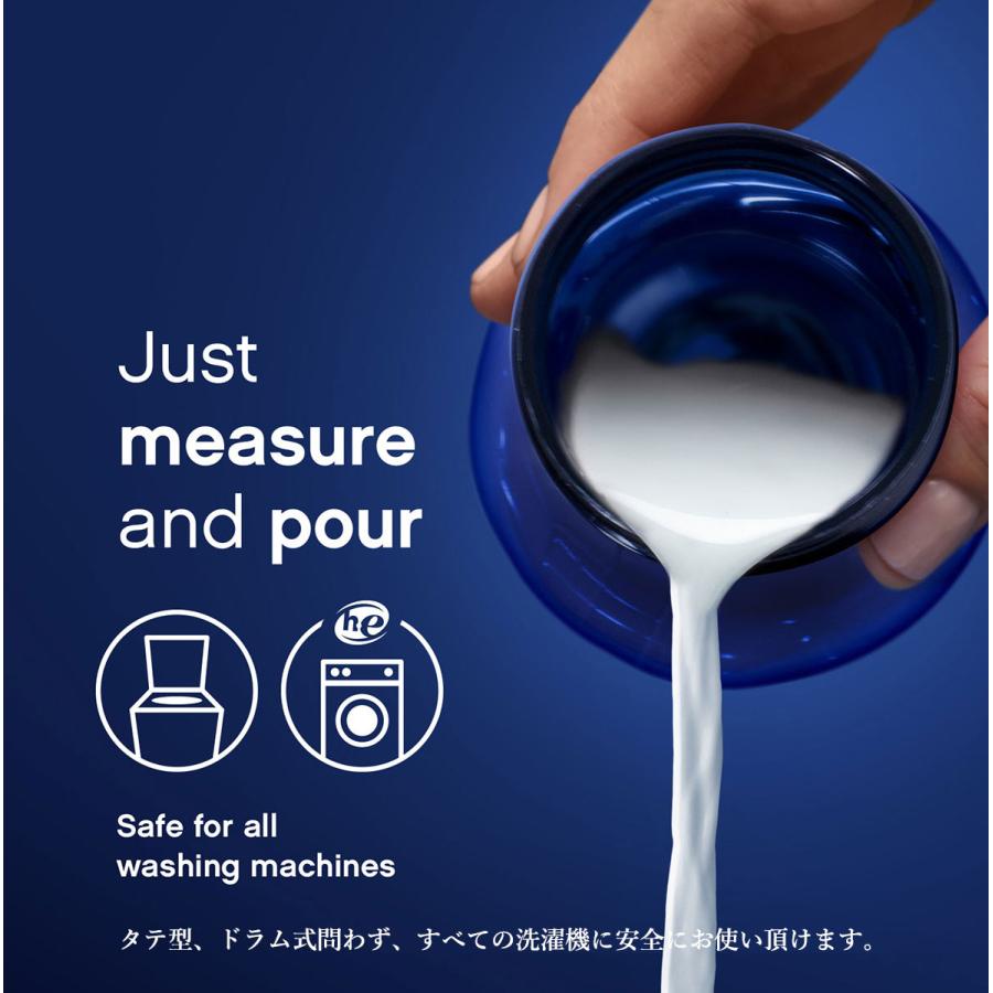 ダウニー 柔軟剤 濃縮 インフュージョン 大容量 3本 まとめ買い 部屋干し カーム 海外 Downy Infusions Liquid Fabric Softener Calm 2400ml ...