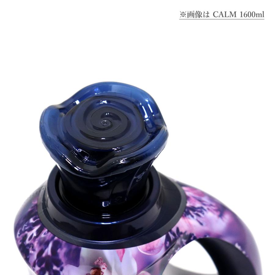 ダウニー 柔軟剤 濃縮 インフュージョン 大容量 3本 まとめ買い 部屋干し カーム 海外 Downy Infusions Liquid Fabric Softener Calm 2400ml ...