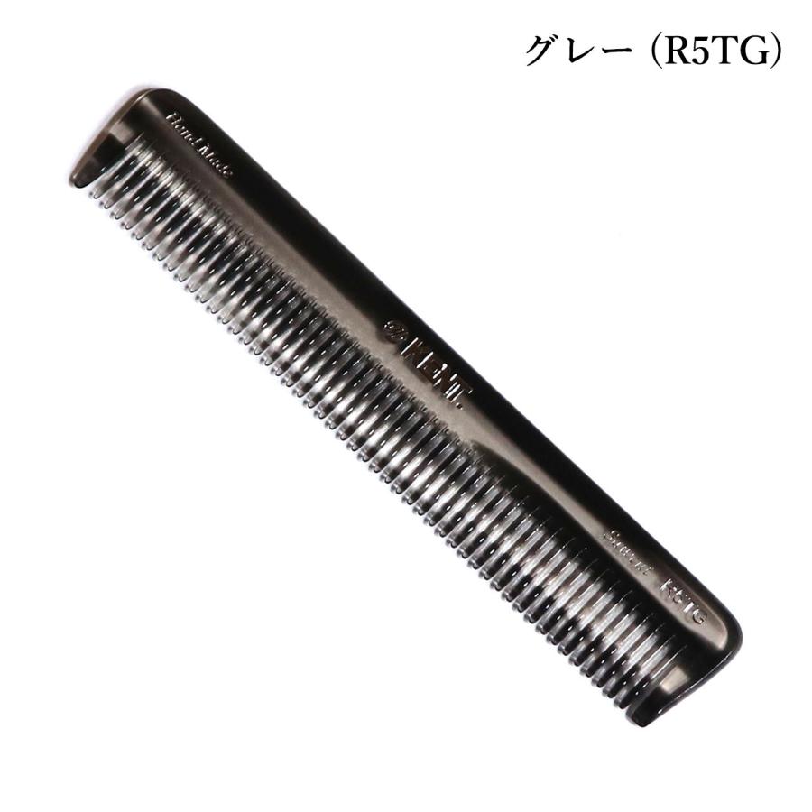 KENT ケント コーム メンズ 粗め 高級 櫛 くし クシ バーバー 美容師 おしゃれ スタイリング ハンドメイド R5T COMB ...