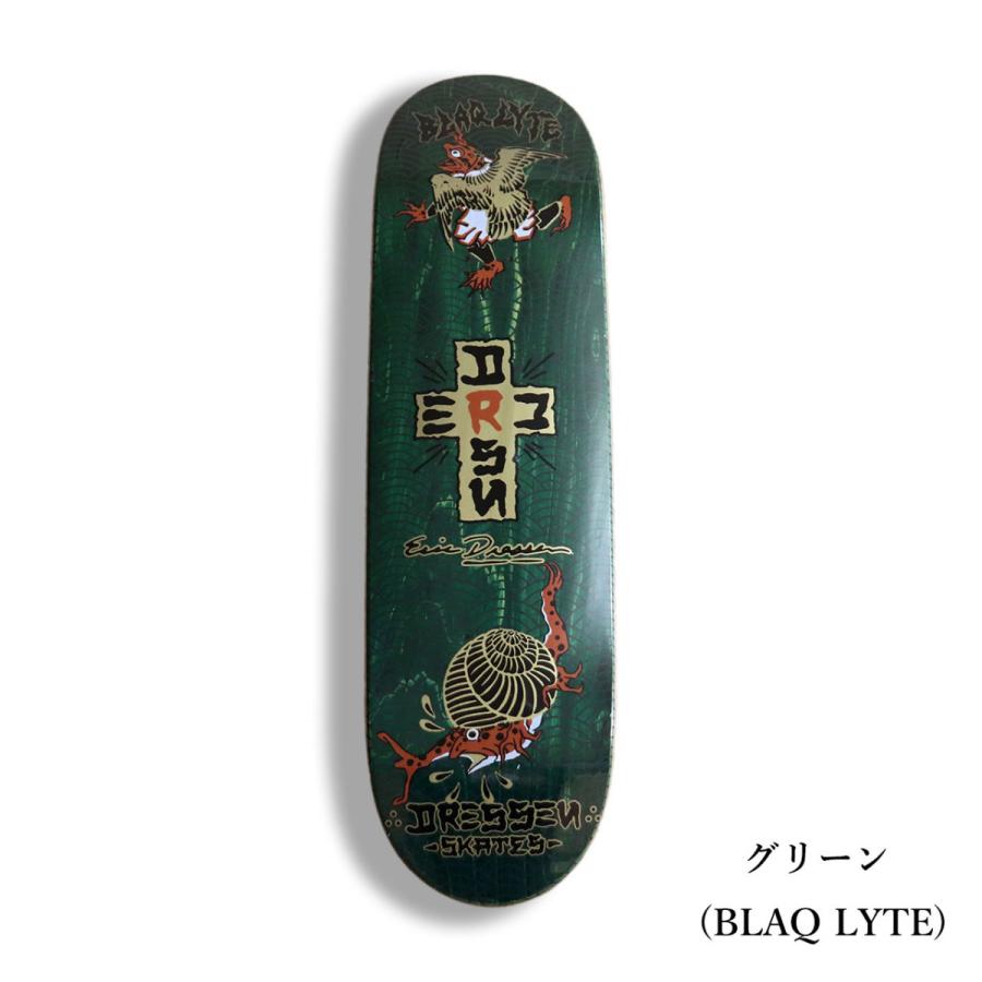 HOT KNIFE LTD. 30th Anniversary / Eric Dressen x SCRIBE TATTOO YOSHI ...