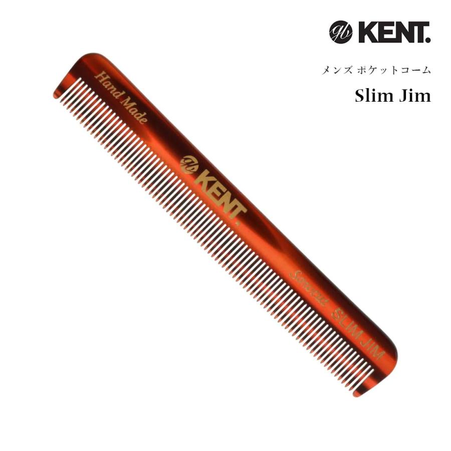KENT ケント ヘアコーム コーム クシ メンズ 高級 ブランド おしゃれ ポケット ギフト Slim Jim Handmade Men's ...