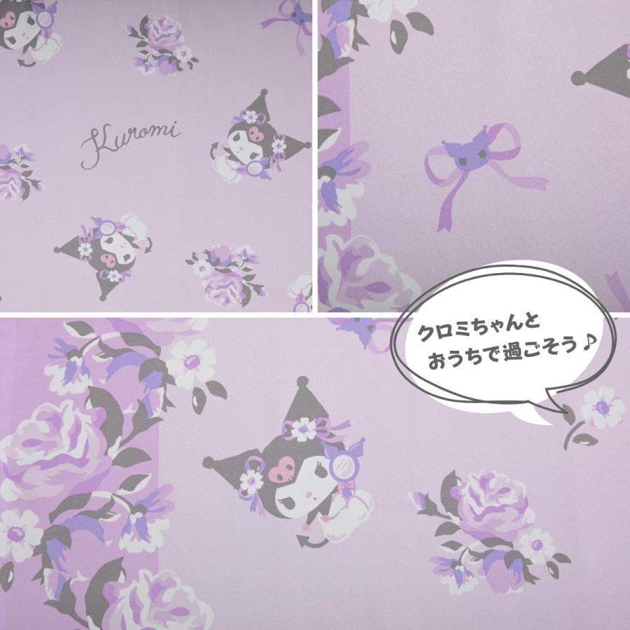 sanrio 《日本製》クロミ・絵羽風・1級遮光カーテン 2枚組 幅100×丈178cm 遮光率99.99% 洗える UVカット タッセル付き 【送料無料】 SS-11-208-19 ...