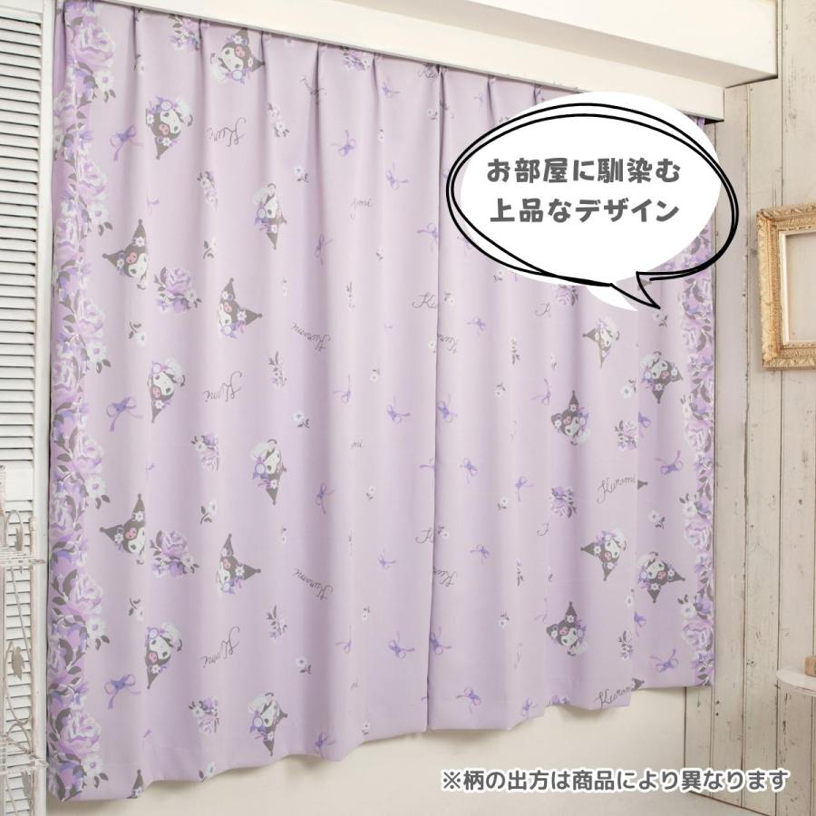 sanrio 《日本製》クロミ・絵羽風・1級遮光カーテン 2枚組 幅100×丈178cm 遮光率99.99% 洗える UVカット タッセル付き 【送料無料】 SS-11-208-19 ...