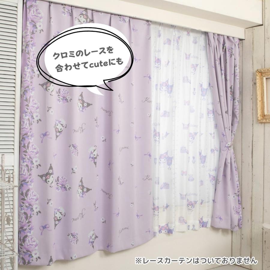 sanrio 《日本製》クロミ・絵羽風・1級遮光カーテン 2枚組 幅100×丈178cm 遮光率99.99% 洗える UVカット タッセル付き 【送料無料】 SS-11-208-19 ...