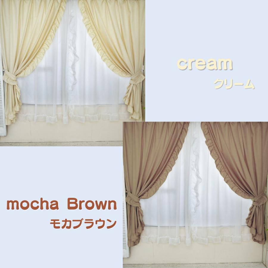 フリルカーテンセット 4枚セット 3サイズ 100×178cm 4色 ドレープ レース 各2枚組 HZ-CU-FRILL-N/HZ-CU-R-FRILL-N : インテリア ANGIE ...