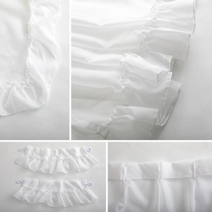 フリルカーテンセット 4枚セット 3サイズ 100×178cm 4色 ドレープ レース 各2枚組 HZ-CU-FRILL-N/HZ-CU-R-FRILL-N : インテリア ANGIE ...
