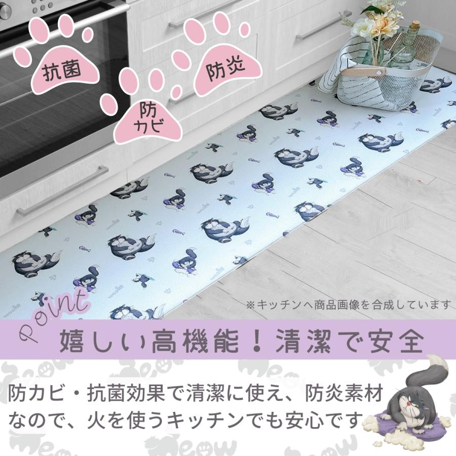 ディズニー ルシファー PVC キッチンマット 45×180cm ビニール製 撥水 塩ビ 抗菌 防臭 防カビ 防炎 拭くだけ SD-53-153-57 Disney ...