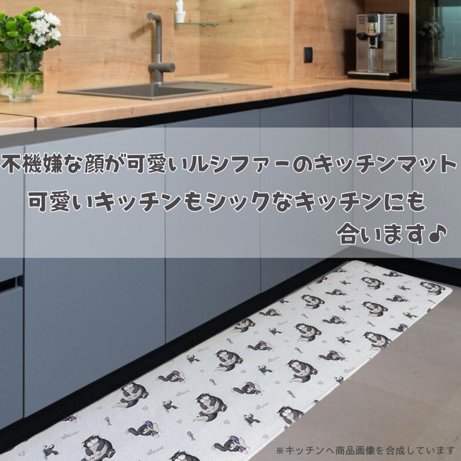 ディズニー ルシファー PVC キッチンマット 45×180cm ビニール製 撥水 塩ビ 抗菌 防臭 防カビ 防炎 拭くだけ SD-53-153-57 Disney ...