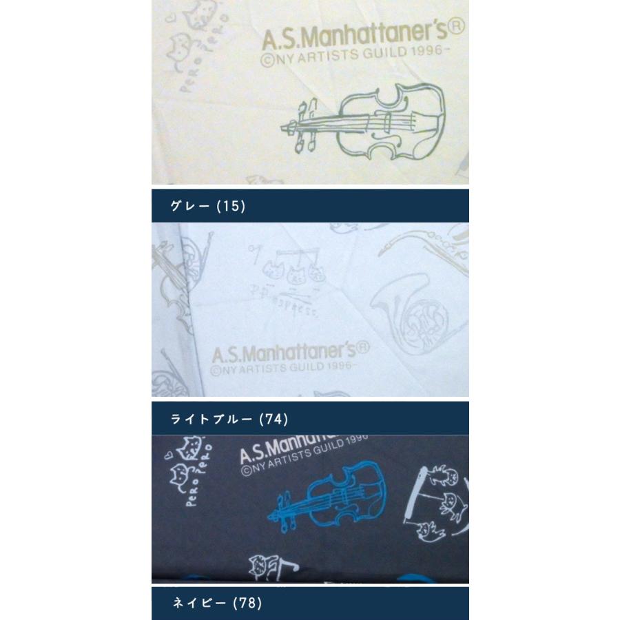A.S.マンハッタナーズ 傘 猫 長傘 ブランド マンハッタナーズ A.S.マンハッタナーズ 傘 猫 長傘 ブランド マンハッタナーズ