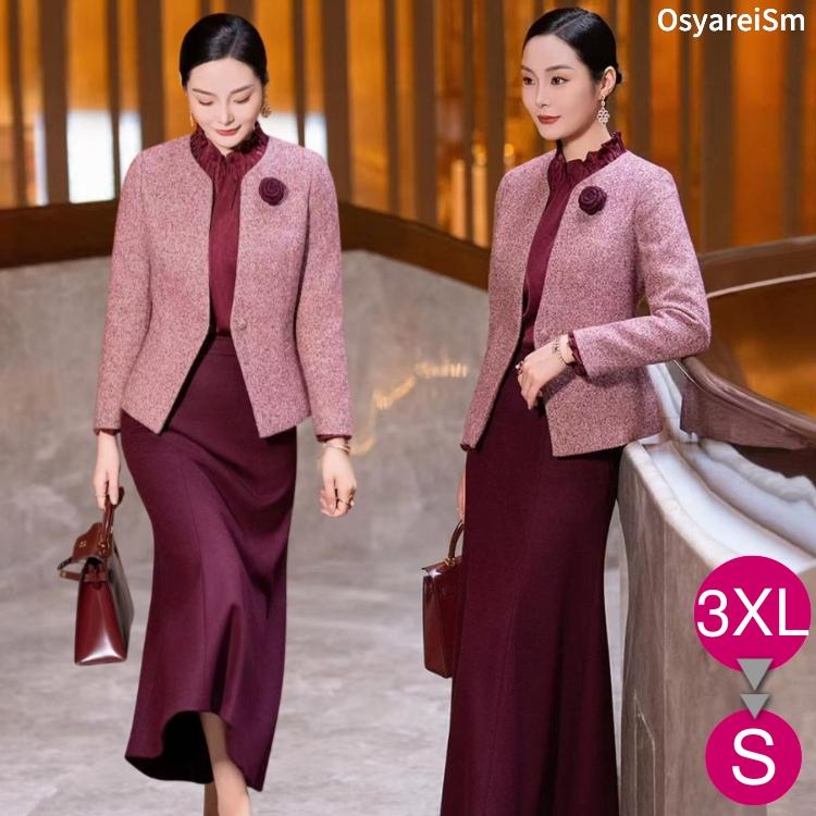 顔合わせ 母親 服装 50代 セットアップ 春 秋 冬ジャケット 60代 70代