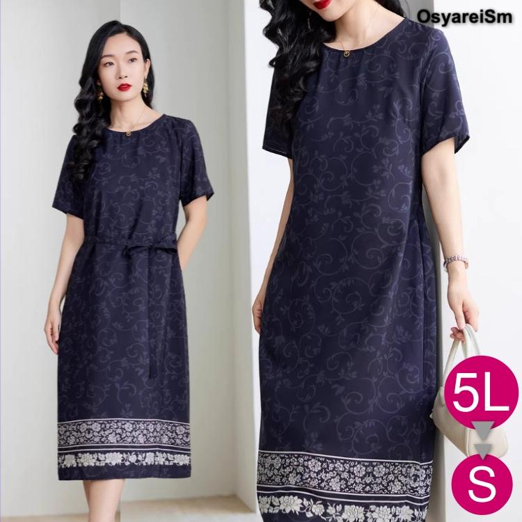 フォーマルドレス 結婚式 ミセス 60代 母親 親族 50代 大きいサイズ