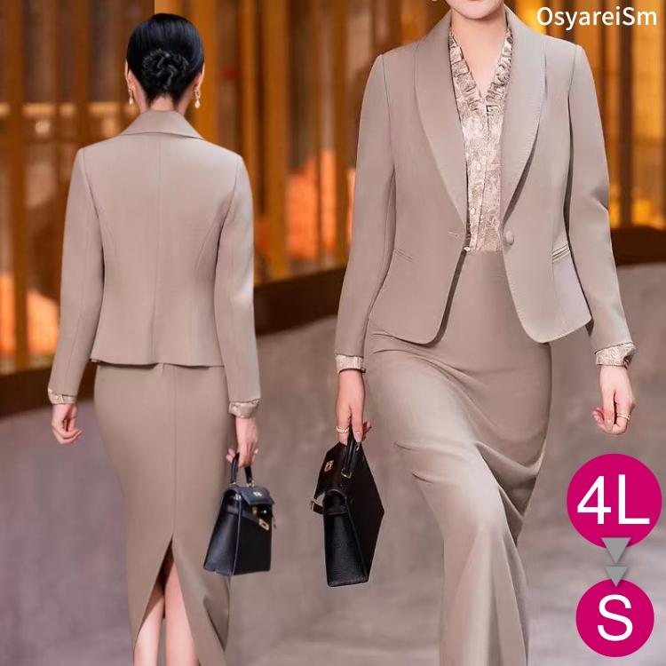 顔合わせ 母親 服装 50代 セットアップ 春 秋 冬ジャケット 60代 70代