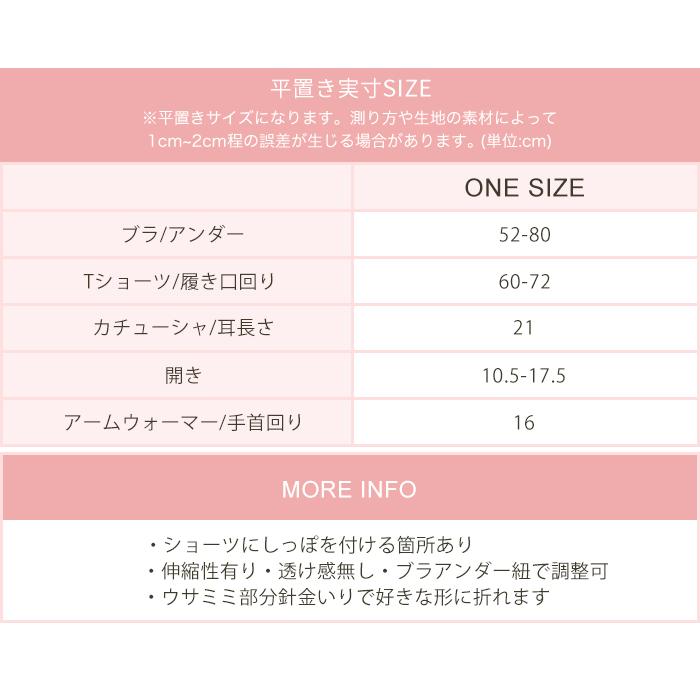 セクシー ランジェリー コスプレ バニー バニーガール コスチューム クリスマス 衣装 コスプレ下着 赤 :ll9601:オシャRevo - 通販 - Yahoo!ショッピング