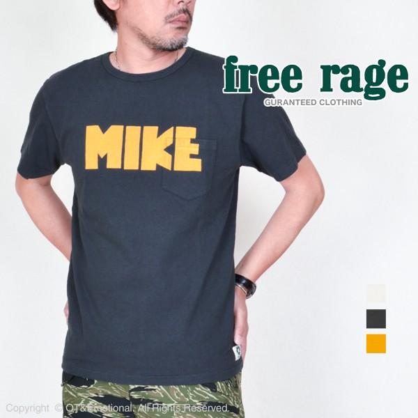 free rage（フリーレイジ） リサイクルコットン ポケ付き Tシャツ MIKE 219BC599-B : OT&Emotional ...