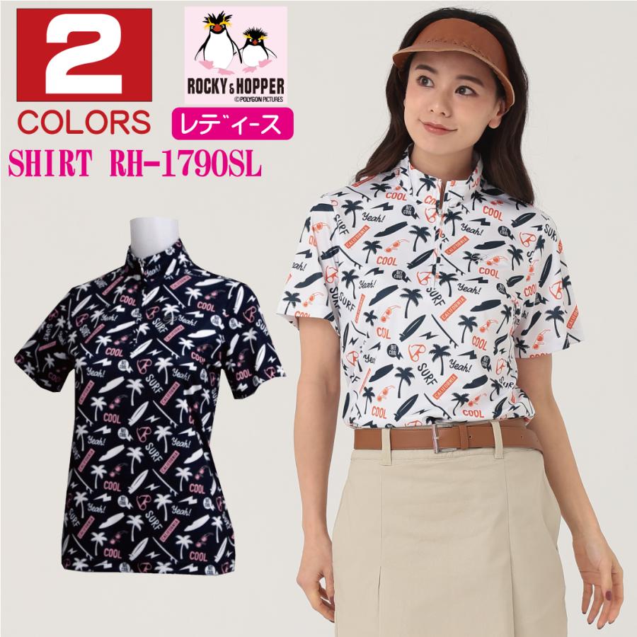 ゴルフウェア レディース 半袖 ジップ ハイネックシャツ RH1790SL ROCKY&HOPPER ロッキー＆ホッパー 2023年春夏モデル ...