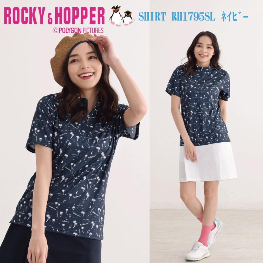ゴルフウェア レディース 半袖 ジップ ハイネックシャツ RH1795SL ROCKY&HOPPER ロッキー＆ホッパー 2024年春夏モデル : GOLF WEAR TOWN - 通販 ...