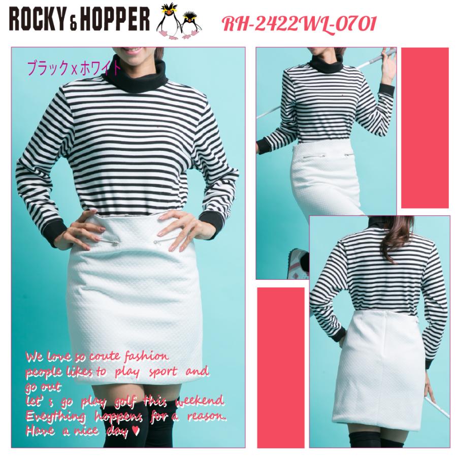 ゴルフウェア レディース 長袖 タートルネック シャツ ROCKY&HOPPER ロッキー＆ホッパー RH2422WL 秋冬 : GOLF ...