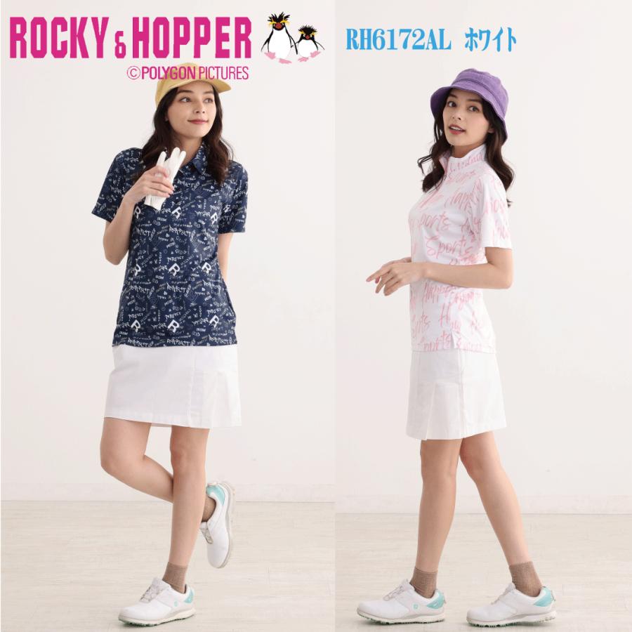 ゴルフウェア レディース スカート RH6172AL ROCKY&HOPPER ロッキー＆ホッパー 2024年春夏モデル : rh6172al : GOLF WEAR TOWN - 通販 ...
