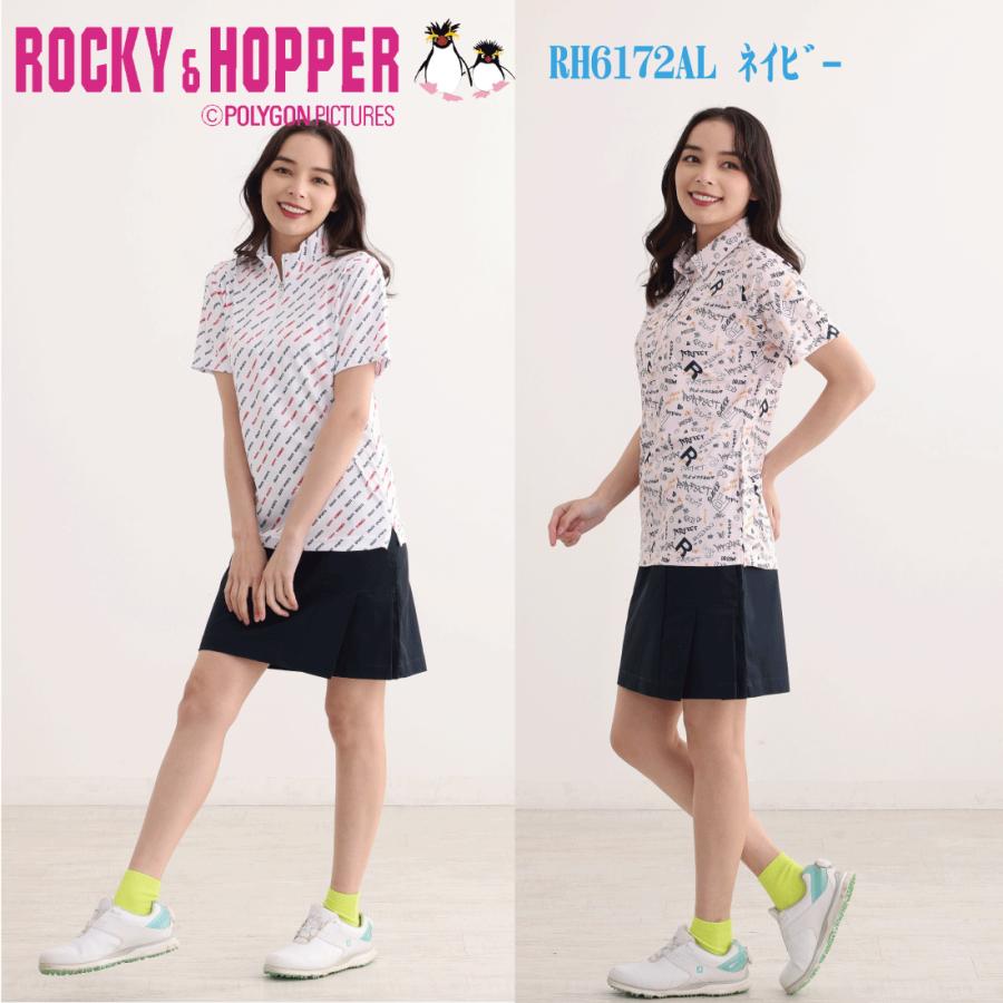 ゴルフウェア レディース スカート RH6172AL ROCKY&HOPPER ロッキー＆ホッパー 2024年春夏モデル : rh6172al : GOLF WEAR TOWN - 通販 ...