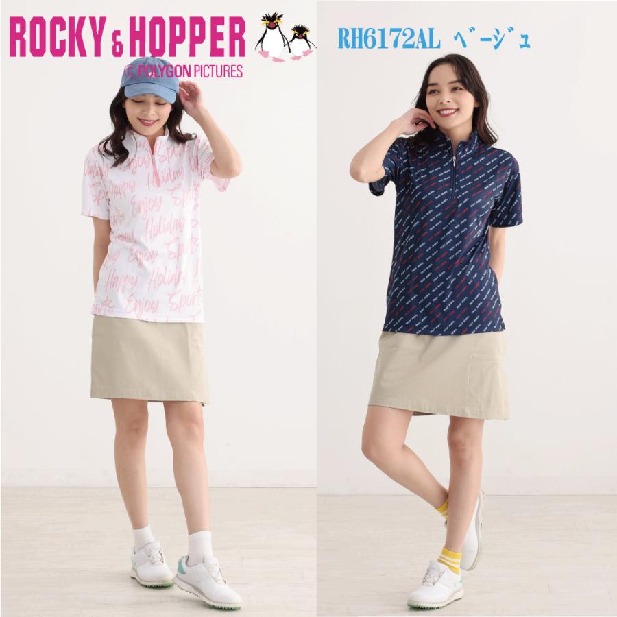 ゴルフウェア レディース スカート RH6172AL ROCKY&HOPPER ロッキー＆ホッパー 2024年春夏モデル : rh6172al : GOLF WEAR TOWN - 通販 ...