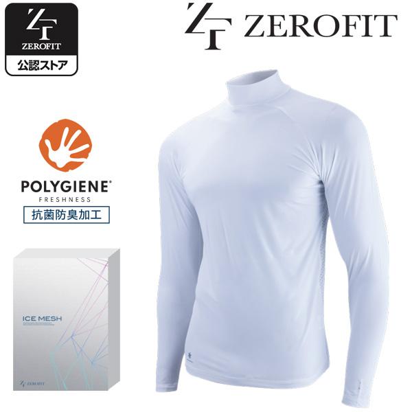 ZEROFIT ゼロフィット ICE MESH モックネック長袖アンダーウェア イオンスポーツ EON アイスメッシュ アンダーウェア モックネック トリプル冷感 「男女兼用」 : お宝ゴルフ ...