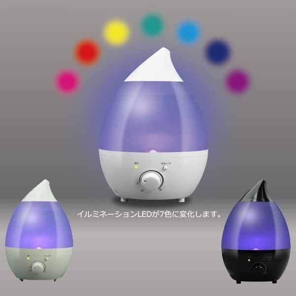 超音波加湿器 1.3L TSK-2013 TEES : tsk-2013 : お宝家電ドットコム - 通販 - Yahoo!ショッピング