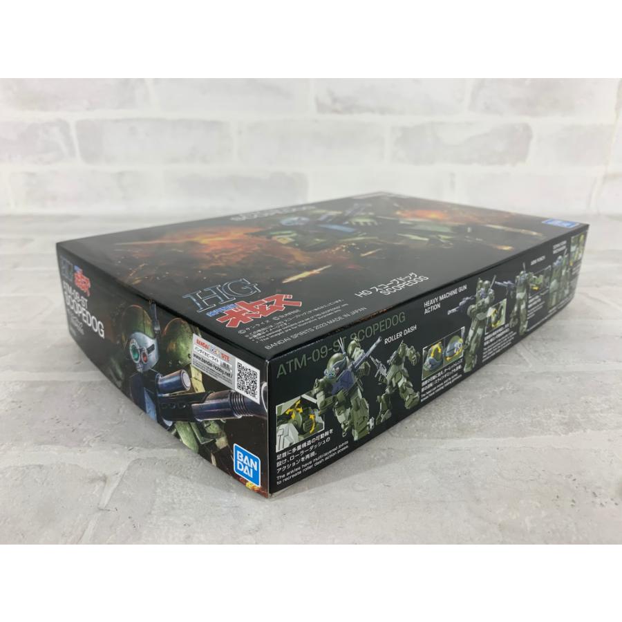 プラモデル HG ATM-09-ST スコープドッグ 装甲騎兵ボトムズ : 5120240517105 : お宝あっと町田Yahoo!ショップ - 通販 - Yahoo!ショッピング