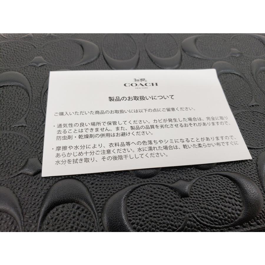 COACH 【未使用品】 【コーチ】 シグネチャー ダブル ジップ COACH 【未使用品】 【コーチ】 シグネチャー ダブル ジップ