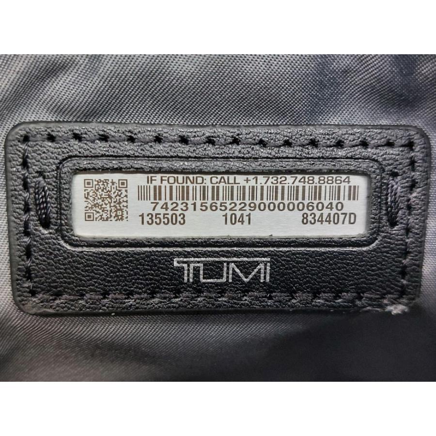 TUMI トゥミ「未使用品」834407D DEVOE ヘーゼル クロスボディバッグ （3489） :TUMI-3489:お宝堂 - 通販 - Yahoo!ショッピング