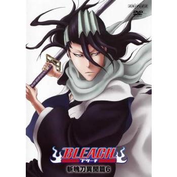 bs::BLEACH ブリーチ 斬魄刀異聞篇 6(第250話〜第253話) レンタル落ち 中古 DVD : お宝島 - 通販 - Yahoo!ショッピング