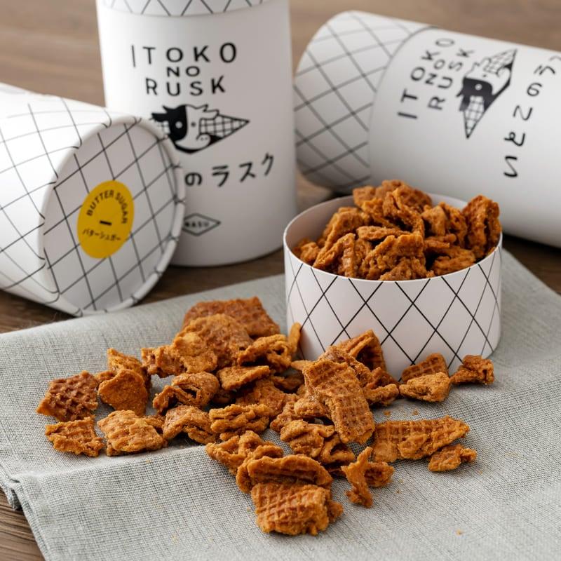 ITOKO NO RUSK いとこのラスク【バターシュガー味】1箱130g 焼き菓子 送料無料 敬老の日 お歳暮 東京お土産 ギフト ...