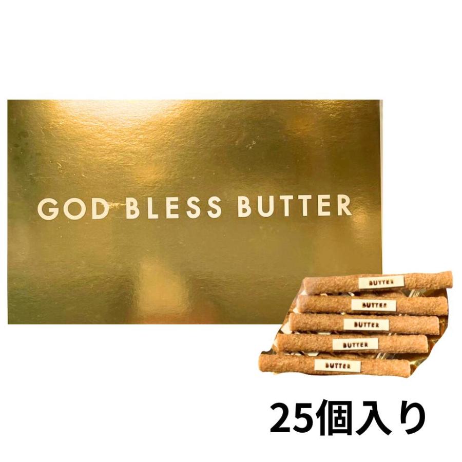 送料無料 【GOD BLESS BUTTER／ゴッドブレスバター ・25個入り】 定番 東京土産 手土産 NEWYORK PERFECT ...