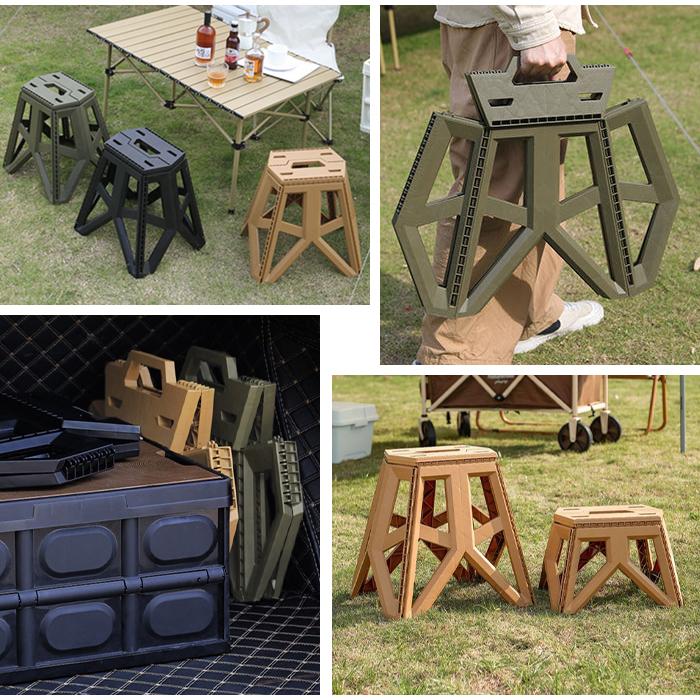 折り畳みスツール アウトドアチェア 幅36×奥行33.5×高さ39cm 折りたたみ スツール 椅子 踏み台 ステップ###折畳チェア608-### : 608- : お宝通販ショッピング ...
