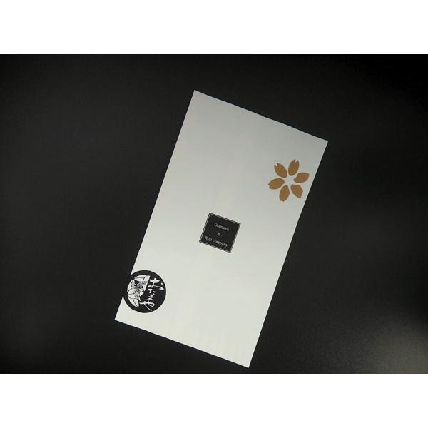 RL1-00 ブランドマーク 白袋 小（紙製） : おたまやヤフーショップ - 通販 - Yahoo!ショッピング