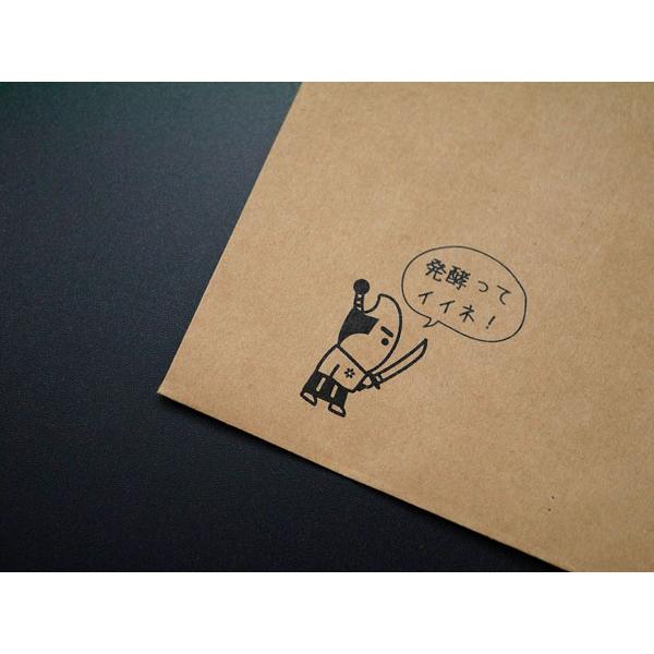 RL1-03 発酵中 茶袋（紙製） : おたまやヤフーショップ - 通販 - Yahoo!ショッピング