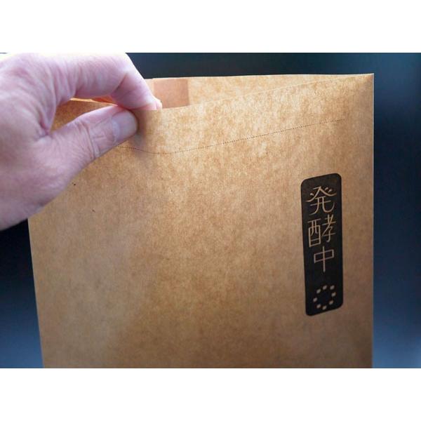 RL1-03 発酵中 茶袋（紙製） : おたまやヤフーショップ - 通販 - Yahoo!ショッピング