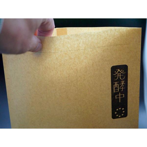 RL1-03 発酵中 ナチュラル袋（紙製） : fukuro-rl1-03n : おたまやヤフーショップ - 通販 - Yahoo!ショッピング