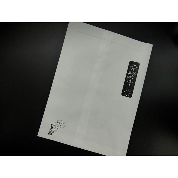 RL1-03 発酵中 白袋（紙製） : おたまやヤフーショップ - 通販 - Yahoo!ショッピング