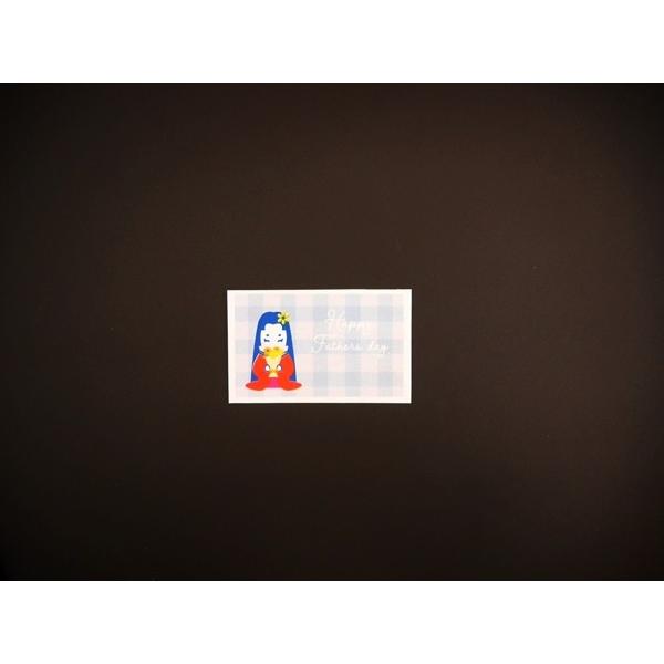 GC-01 父の日 Happy Fathers day（メッセージカード） : gc-01 : おたまやヤフーショップ - 通販 - Yahoo!ショッピング