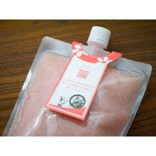 紅麹甘酒（950g×6本）業務用 パウチ入り :o1585:おたまやヤフーショップ - 通販 - Yahoo!ショッピング